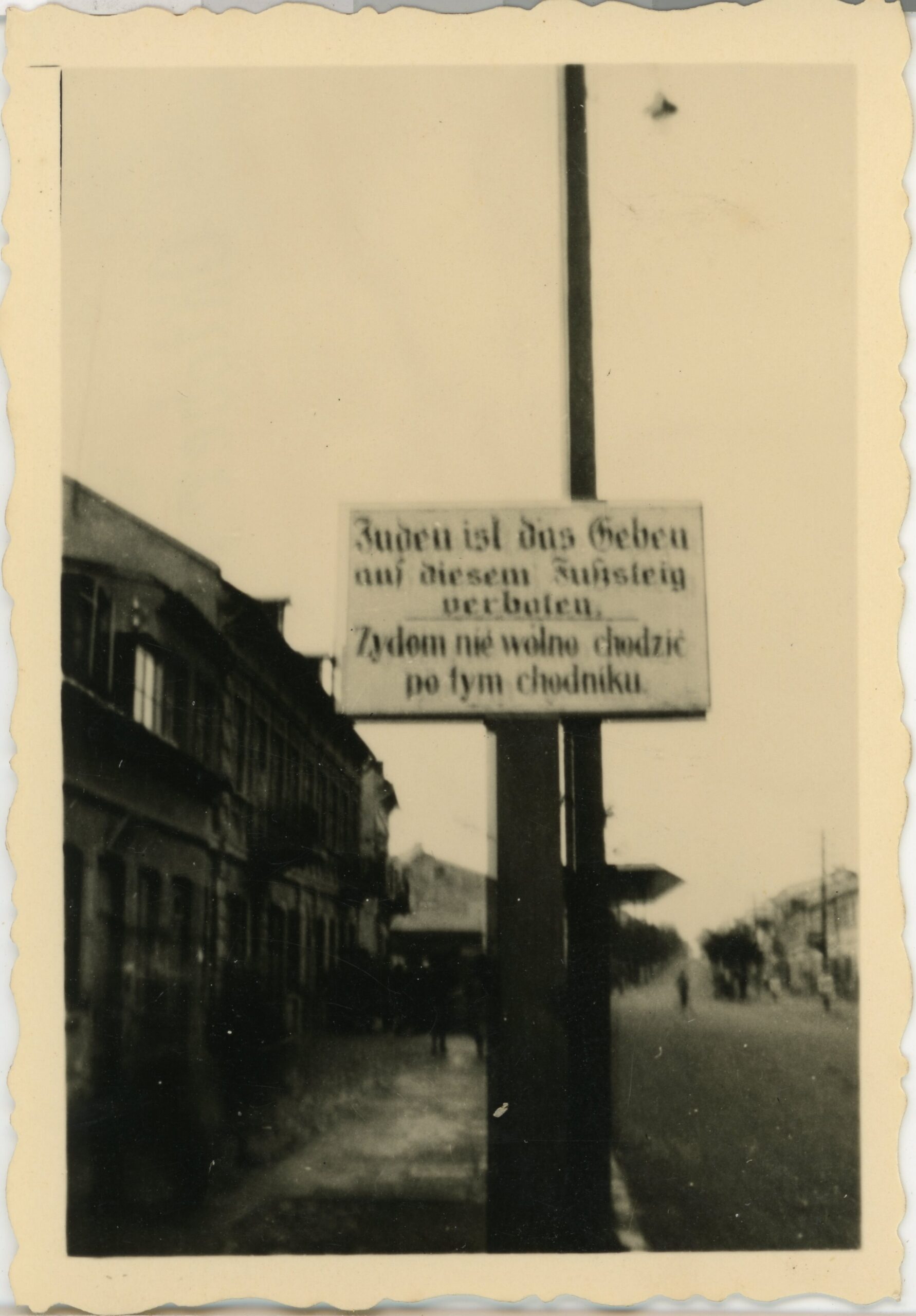 History of the Warsaw ghetto - Muzeum Getta Warszawskiego EN